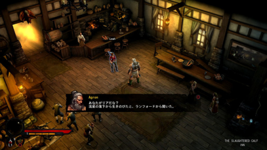 [Dia3][PS3] 日本版スクリーンショット公開 | まみむめも