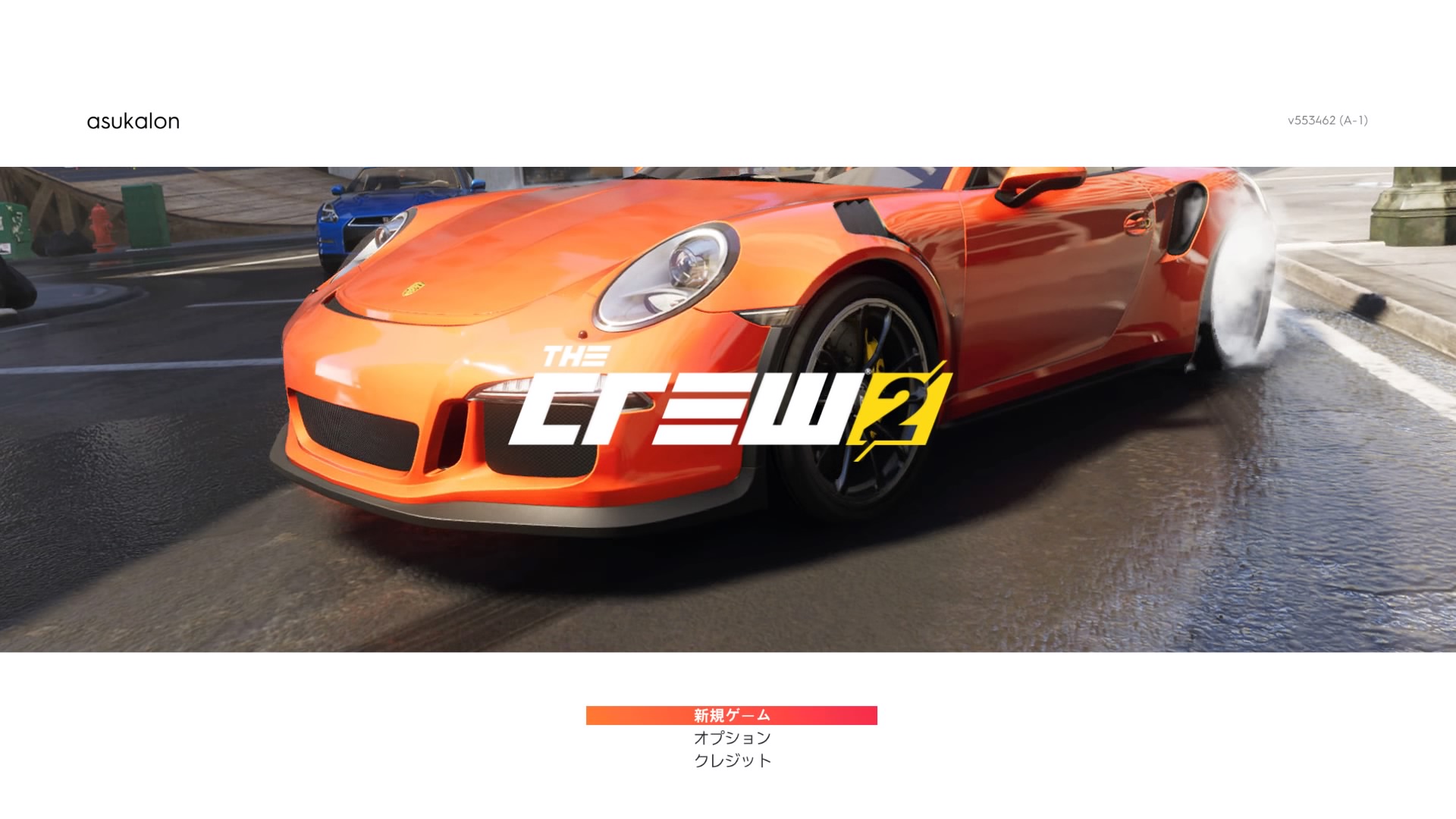 [Crew2] The Crew2 Beta テスト | まみむめも