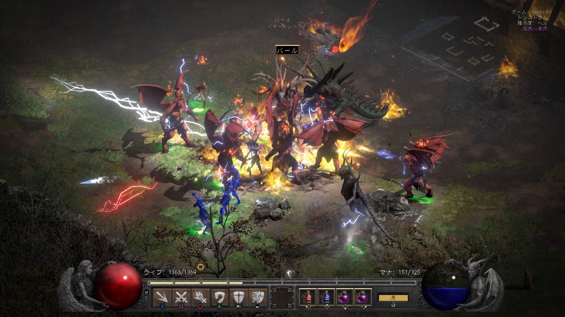 [D2R] ウーバートリストラム へ | まみむめも