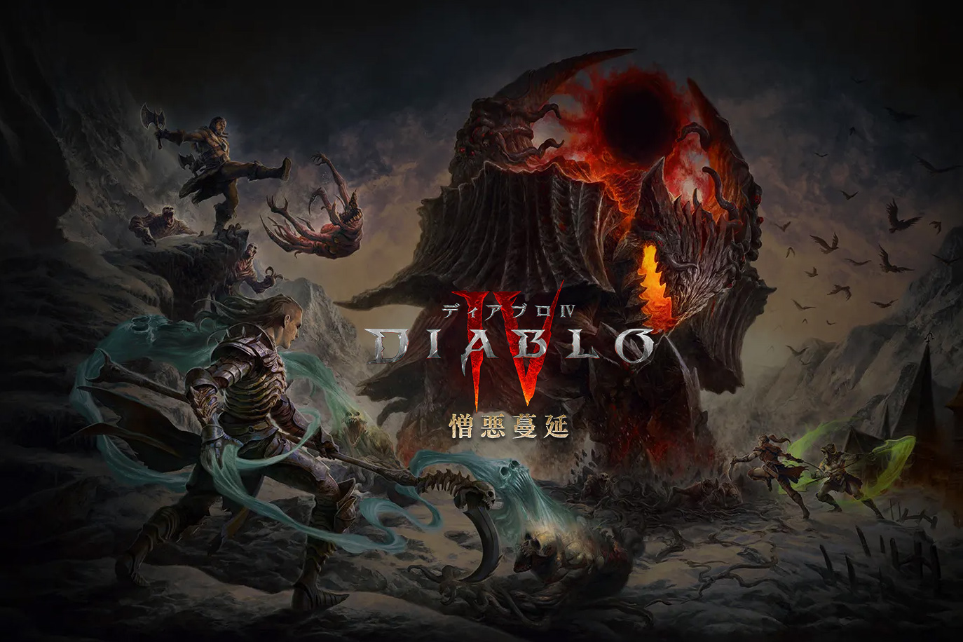 [D4-S6] シーズン6 1ヶ月経過 | まみむめも