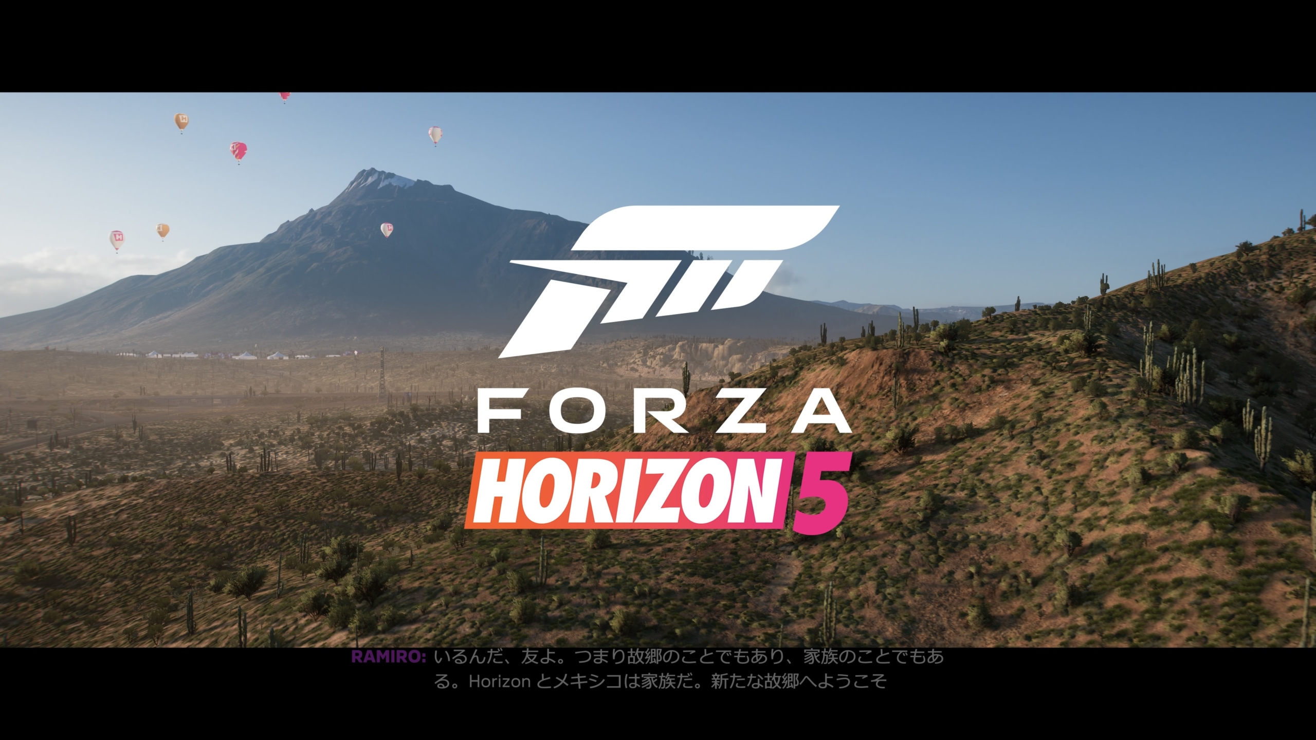 [FH5] PS5版 Forza Horizon 5 インプレッション | まみむめも